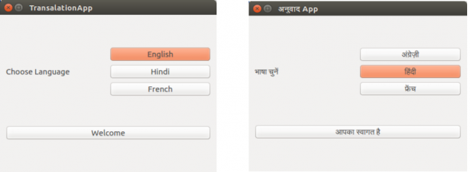 Make your application multilingual | System on Module